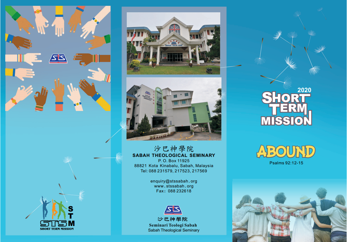 Short Term Mission 2020 - Sabah Theological Seminary