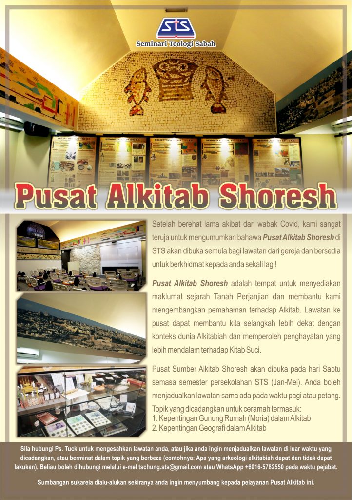 Pusat Alkitab Shoresh | Shoresh Bible Center | Shoresh 圣经中心 - Sabah Theological Seminary